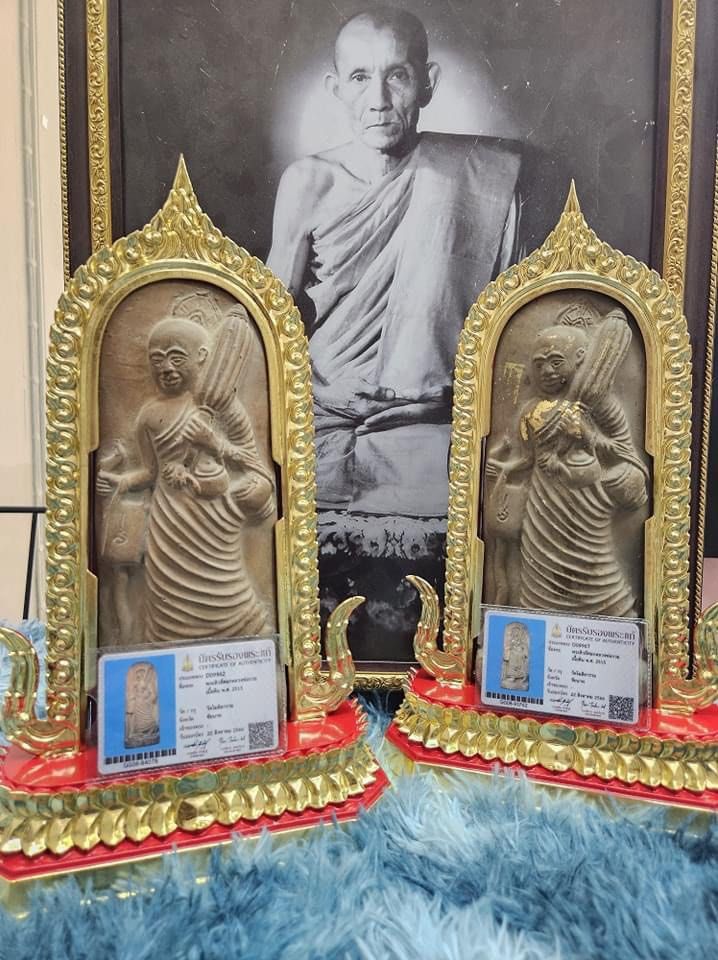 LP Kuay Phra Sivali Bucha BE2515, Hobbies & Toys, Memorabilia ...