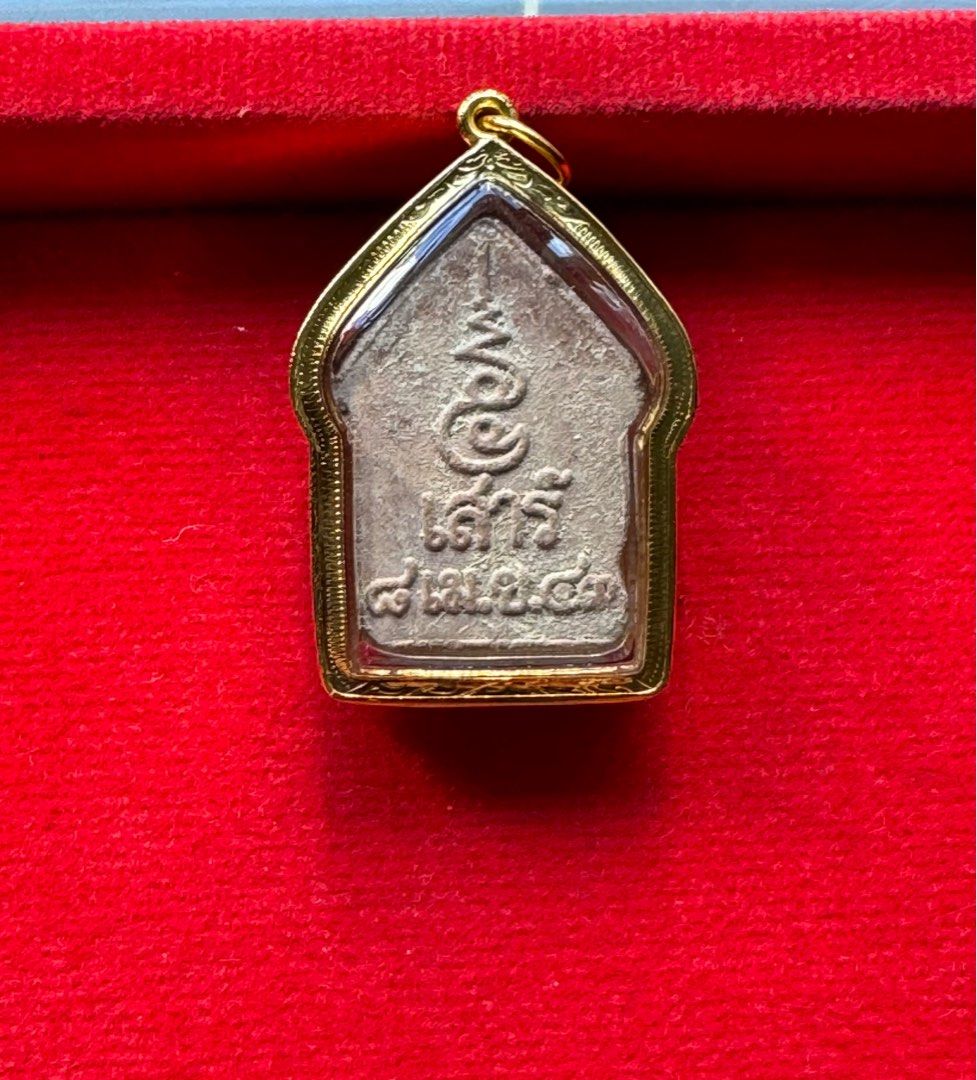 Lp Moon Phra Khun Paen, Hobbies & Toys, Memorabilia & Collectibles ...