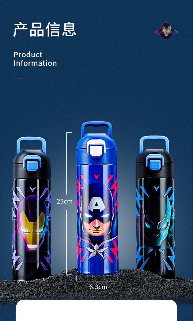 Marvel Disney Authentic Stainless steel thermos cup Ironman Spider-Man ...