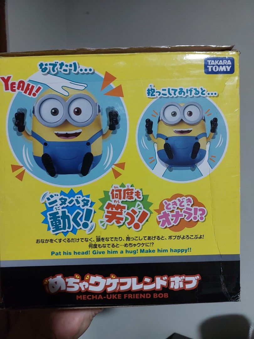 Minions Mecha-Uke Friend Bob, Hobbies & Toys, Toys & Games on Carousell