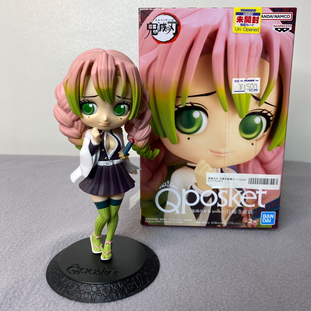 Mitsuri Hanroji Love Hashira Demon Slayer Qposket BIB, Hobbies & Toys ...