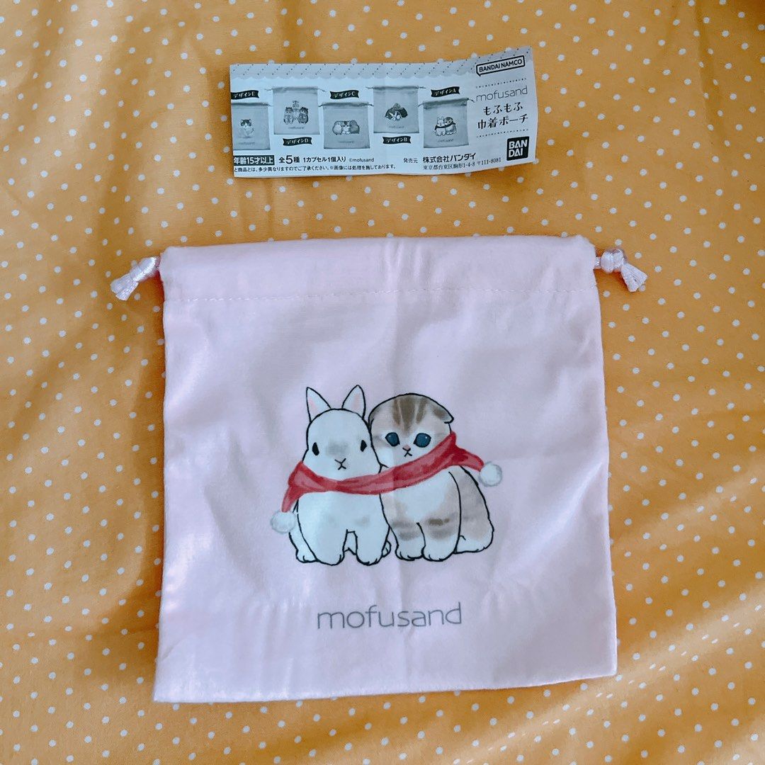 Mofusand drawstring pouch gachapon, Hobbies & Toys, Toys & Games on Carousell