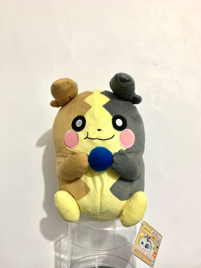 Morpeko Plush toy Pokemon Mogu Mogu Time big Stuffed Toy 25cm/ 9.8inch ...