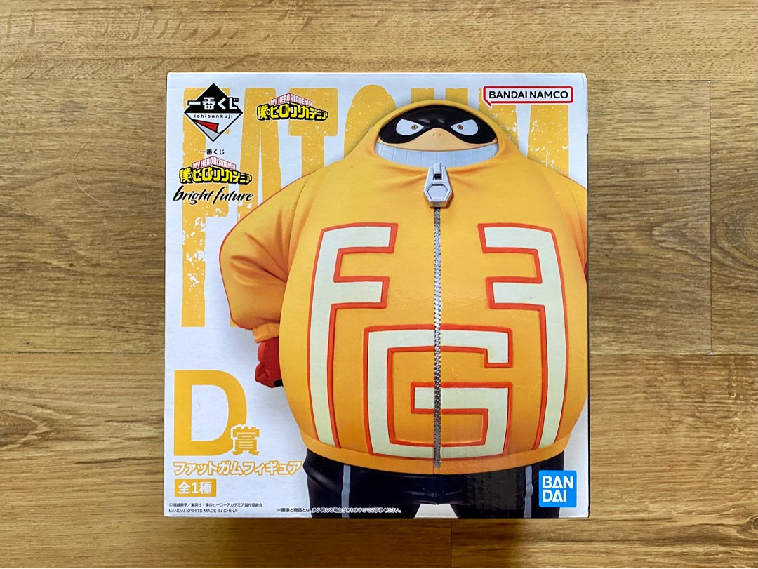 My Hero Academia Bright Future Kuji Prize D Fat Gum Figure, Hobbies ...