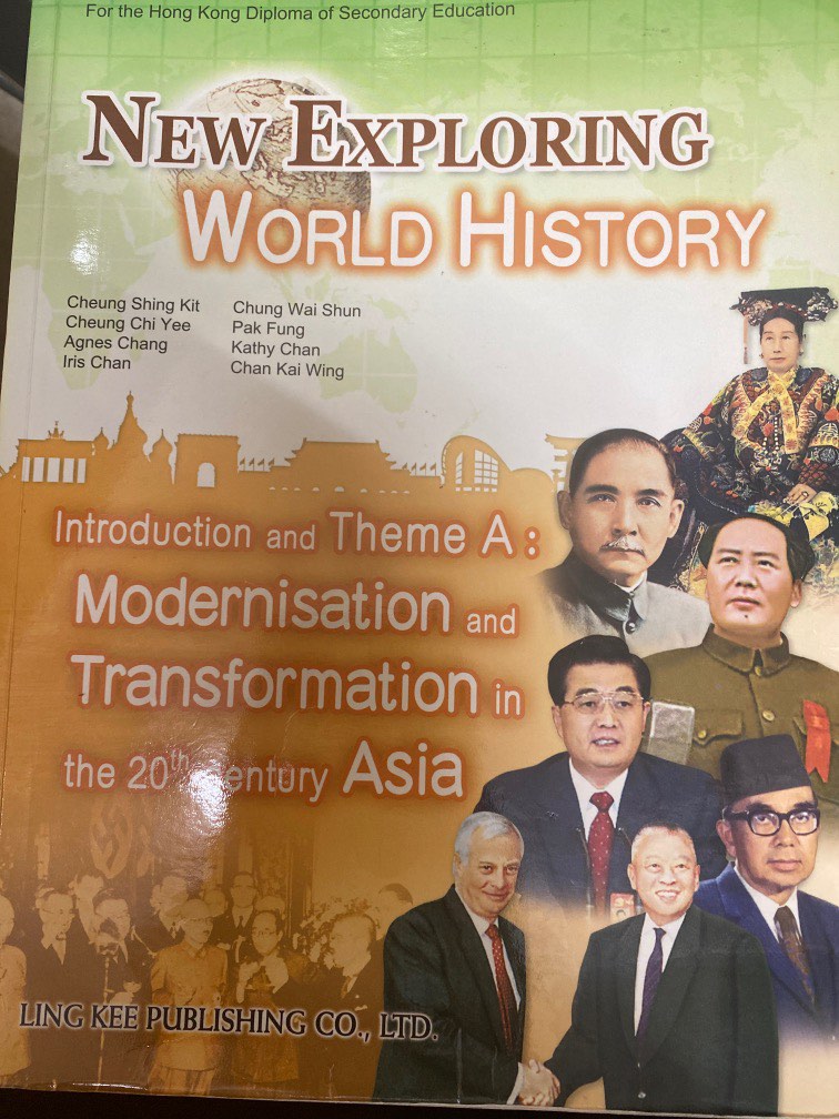 New Exploring World History, Introduction and Theme A: Modernisation ...