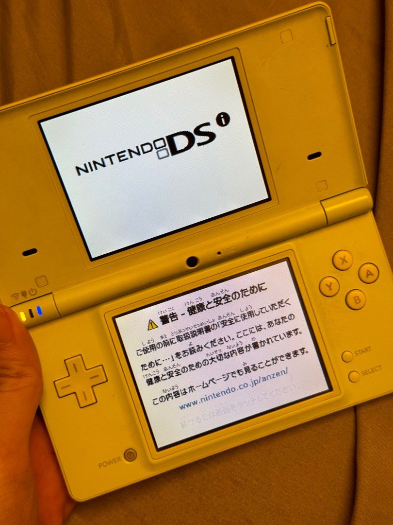 yellow dsi