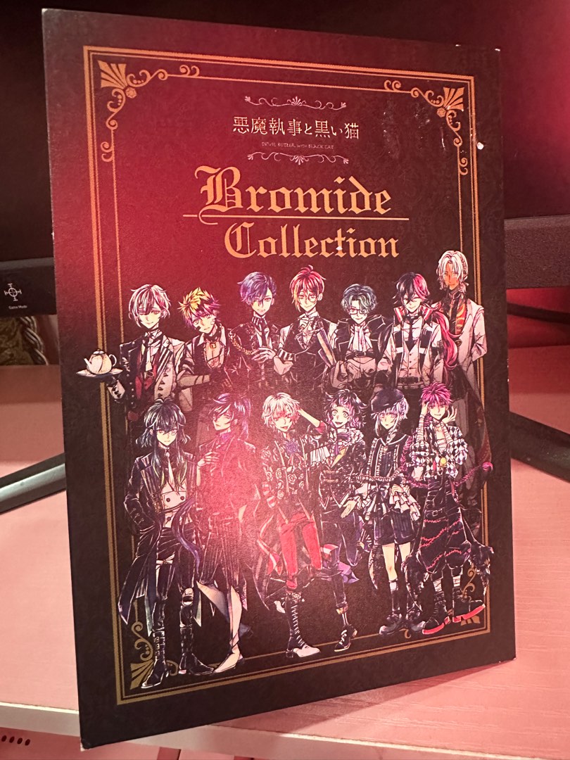 [OFFICIAL] Devil Butler with black cat bromide collection, Hobbies ...