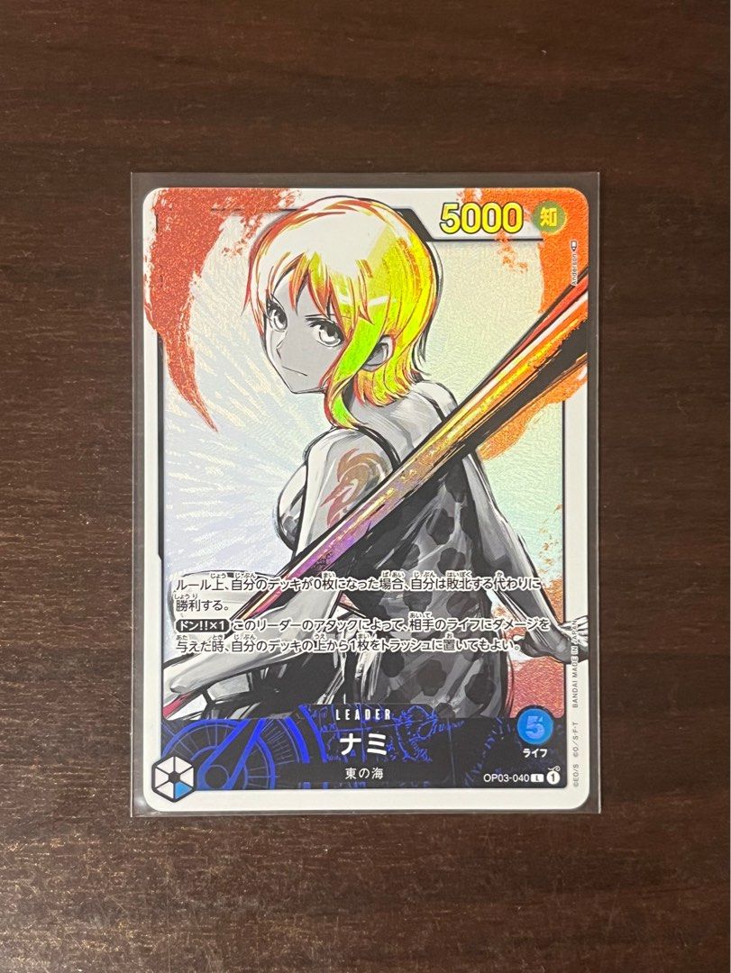 One Piece OP03 Leader Nami AA SP Card, Hobbies & Toys, Toys & Games on ...