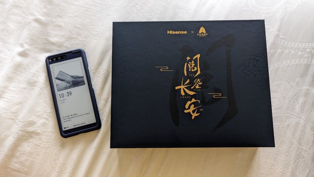 Open Box: Hisense A6L E-ink Dual Screen, Mobile Phones & Gadgets ...