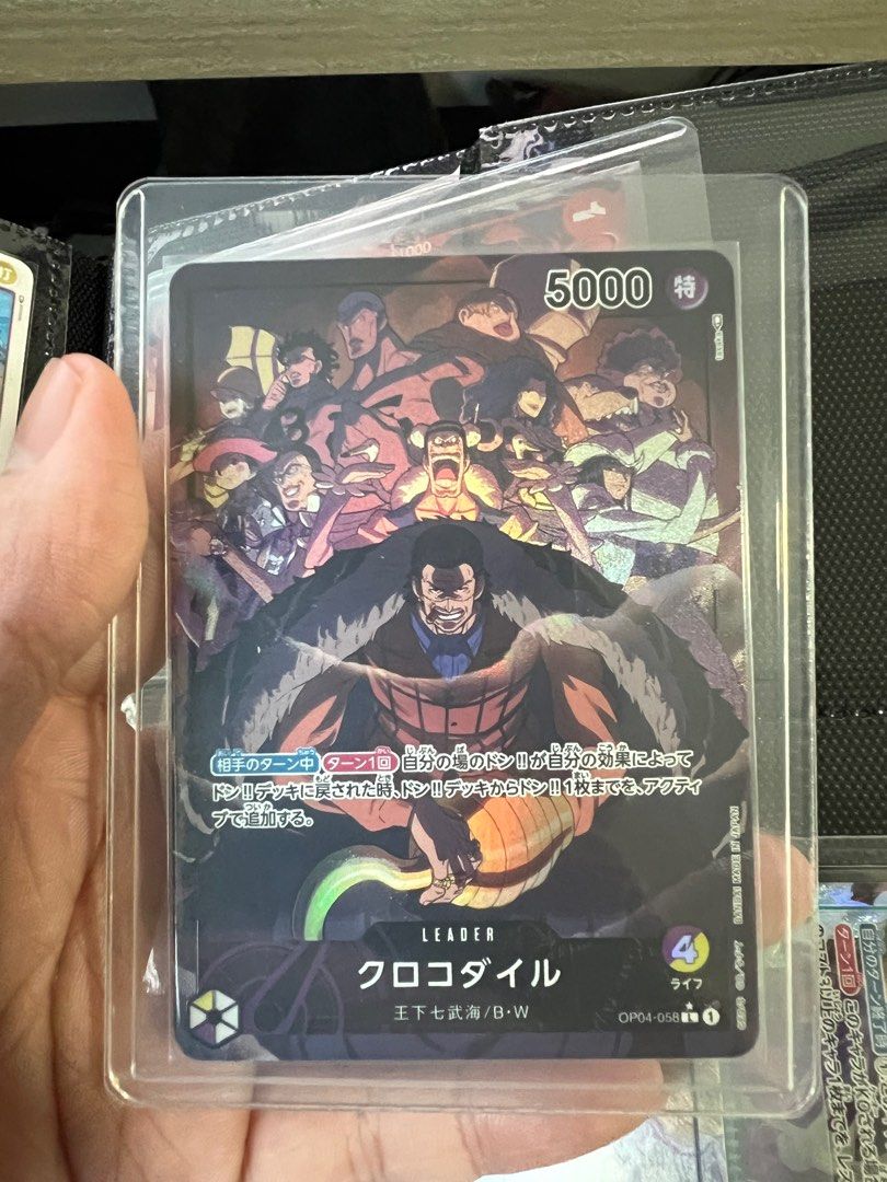 OPTCG Cards PM for more details, Hobbies & Toys, Toys & Games on Carousell