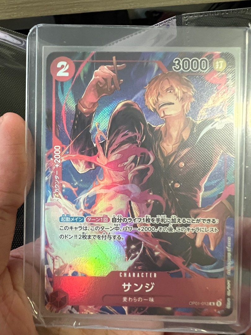 OPTCG Cards PM for more details, Hobbies & Toys, Toys & Games on Carousell