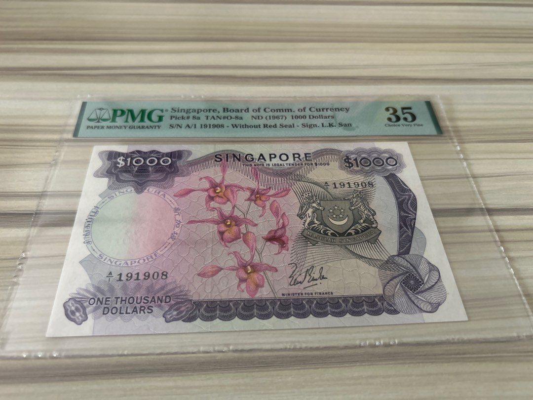 Orchid $1000 LKS PMG35, Hobbies & Toys, Memorabilia & Collectibles, Currency on Carousell