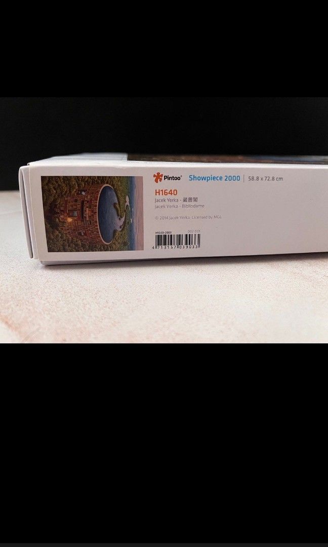 Pintoo puzzle - 2000pc showpiece, Hobbies & Toys, Toys & Games on Carousell