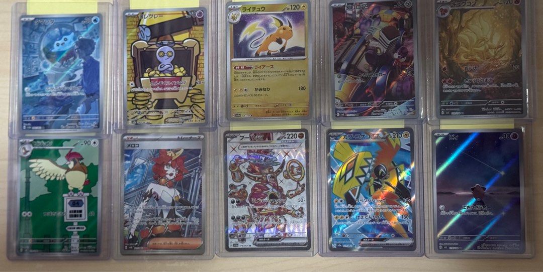 Pokemon cards - shiny trainer, Hobbies & Toys, Toys & Games on Carousell