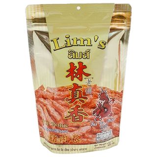 Shredded Pork Floss - Thailand (100 grams), Food & Drinks, Local Eats ...