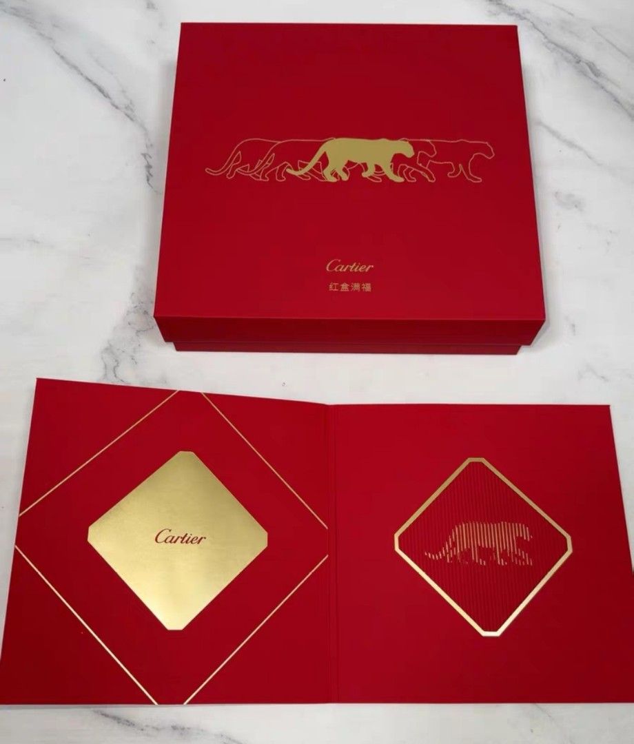 Cartier 2024 red packet/angpow/ang pow/hong bao/sampul duit raya ...