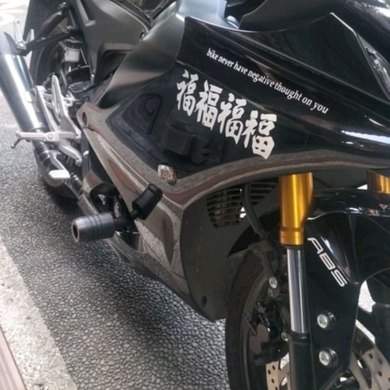 [R15M R15 V4] Frame Slider, Motorcycles, Motorcycle Accessories on ...