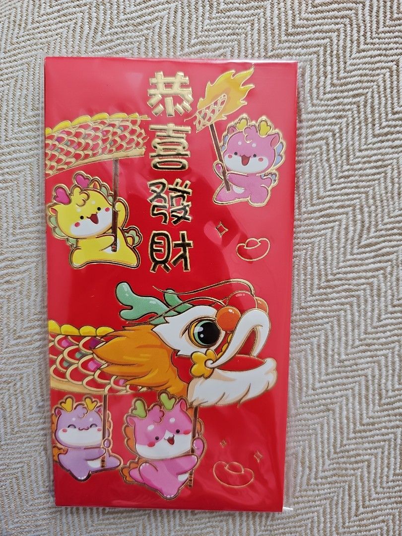 Red Packet 2024 cny, Hobbies & Toys, Stationery & Craft, Occasions ...