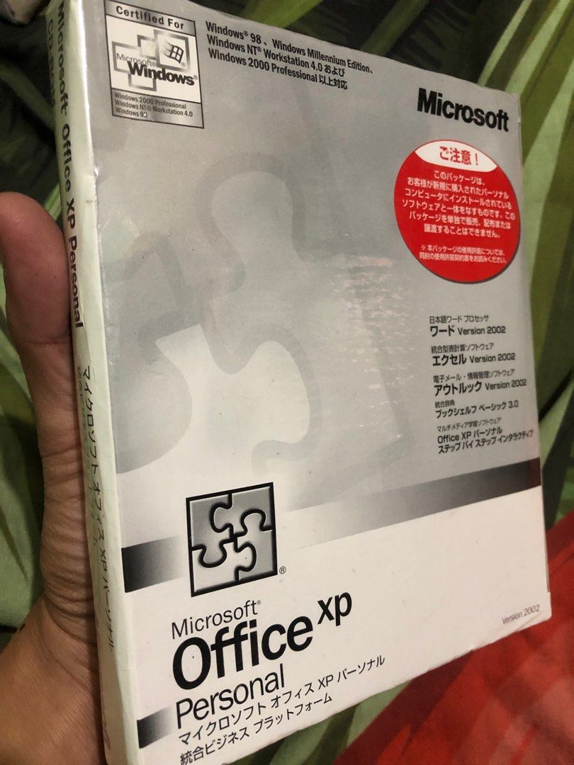 Sealed japan microsoft XP office personal installer disc pack, Hobbies ...