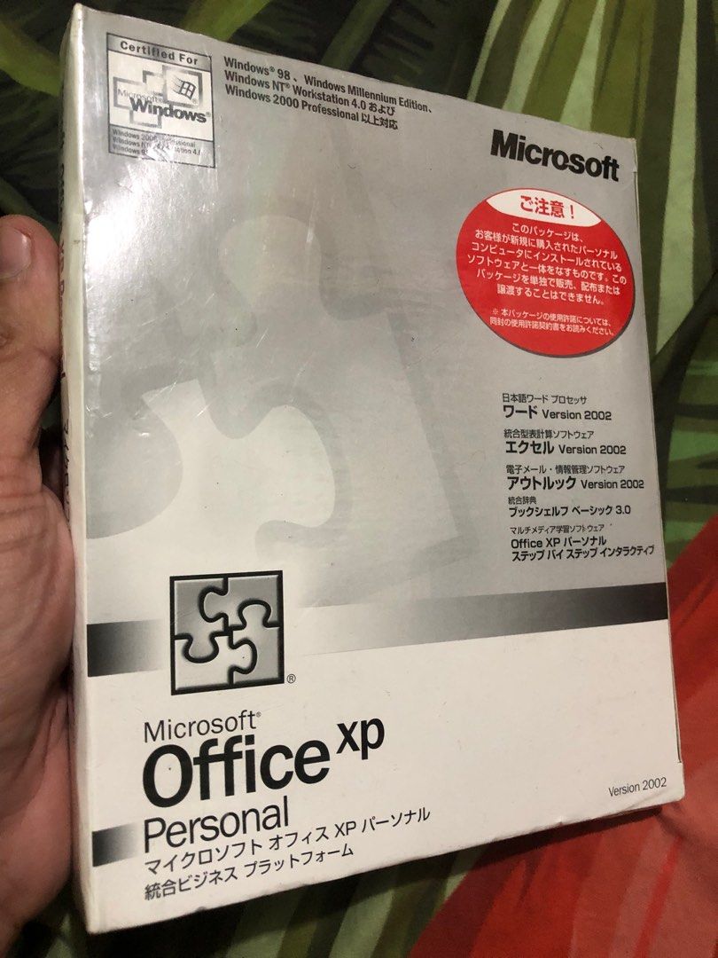 Sealed japan microsoft XP office personal installer disc pack, Hobbies ...
