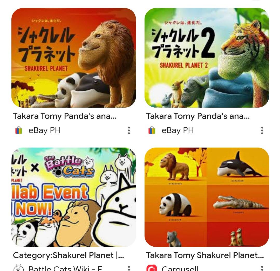 Shakurel Planet Shakler Black plush, Hobbies & Toys, Toys & Games on ...