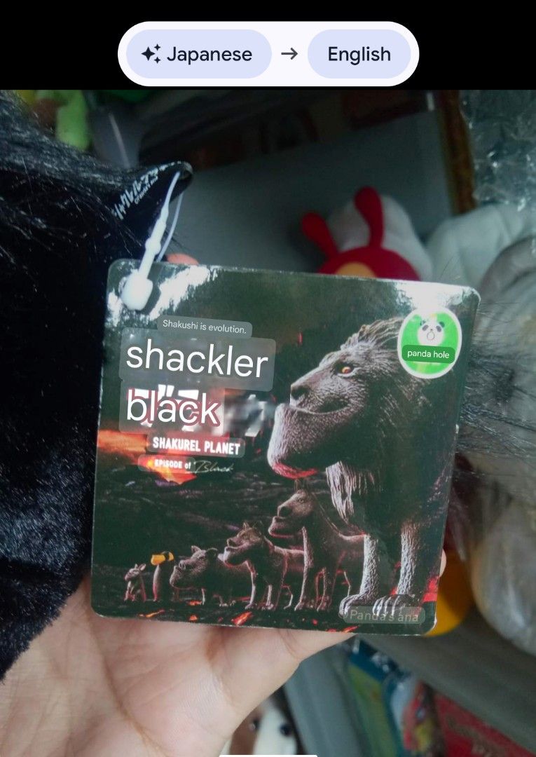 Shakurel Planet Shakler Black plush, Hobbies & Toys, Toys & Games on ...