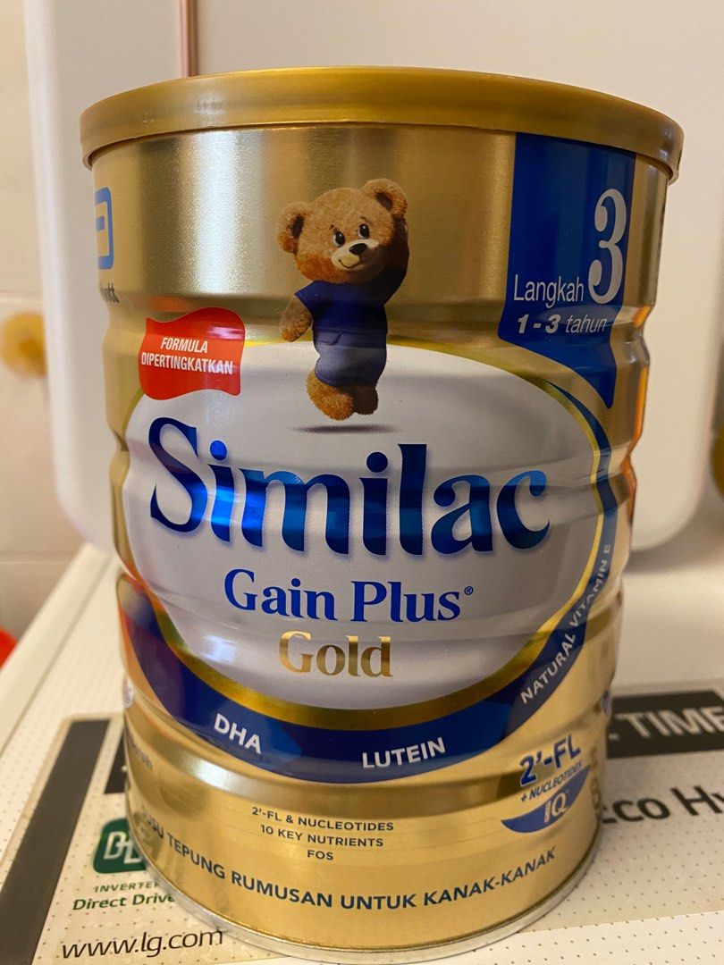 Similac Gain Plus Gold Stage 3, Babies & Kids, Nursing & Feeding ...