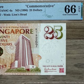 PMG 66 EPQ 1990 first $50 polymer plastic note 25th Anniversary of ...