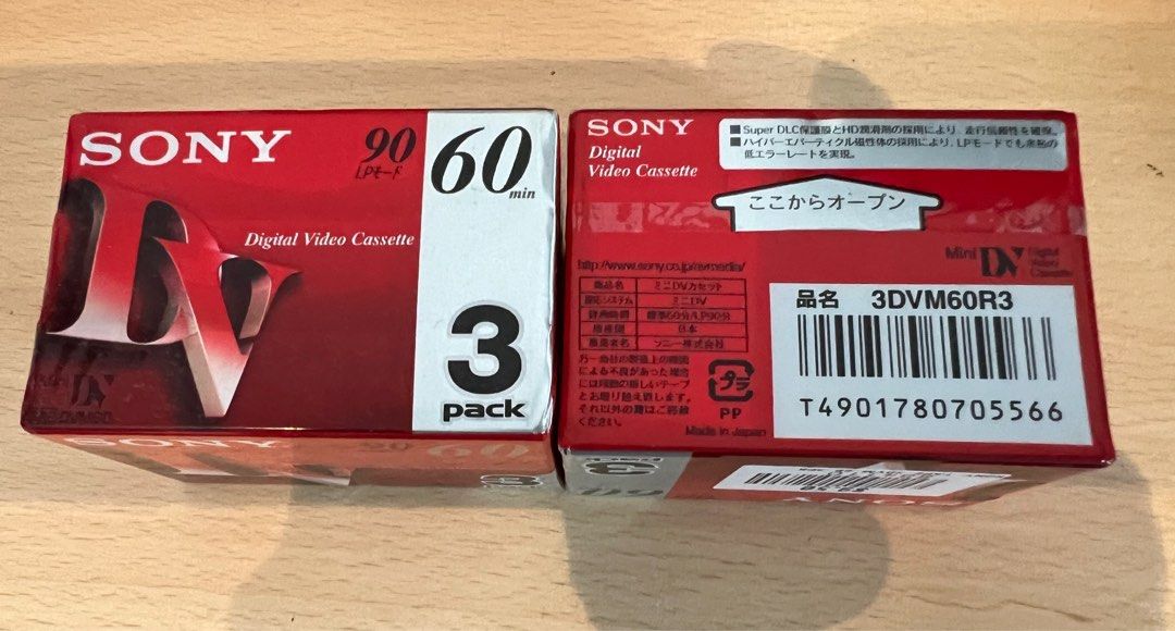 Sony HandyCam CyberShot with free 6 Tapes!! DCR-PC350E Mini DV Tape and ...