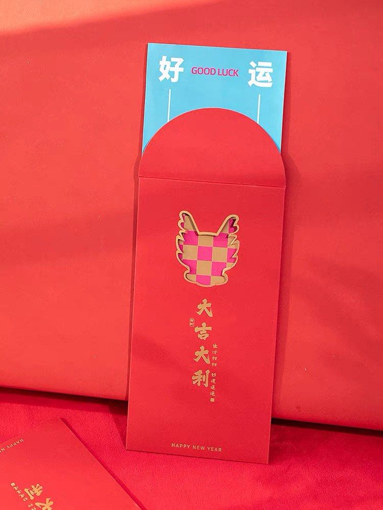 Special Red Packet 2024 (Dragon), Hobbies & Toys, Stationery & Craft ...