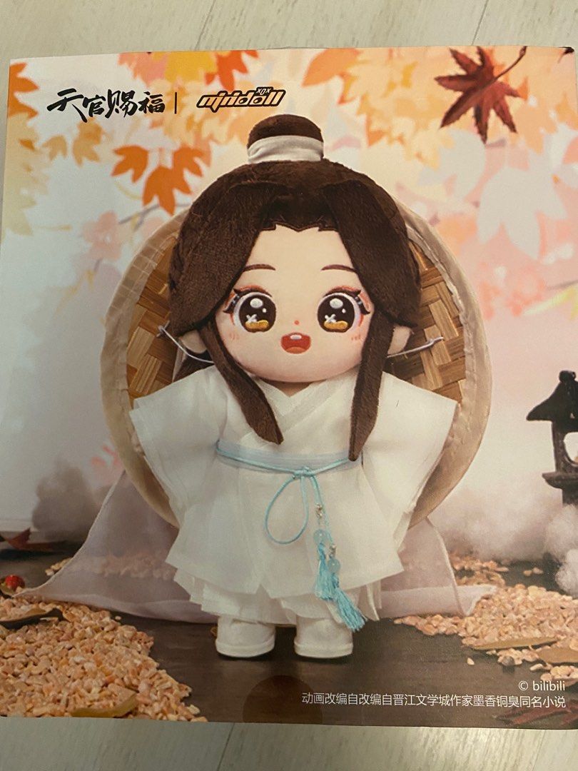 TGCF Xielian doll Minidoll , Hobbies & Toys, Toys & Games on Carousell