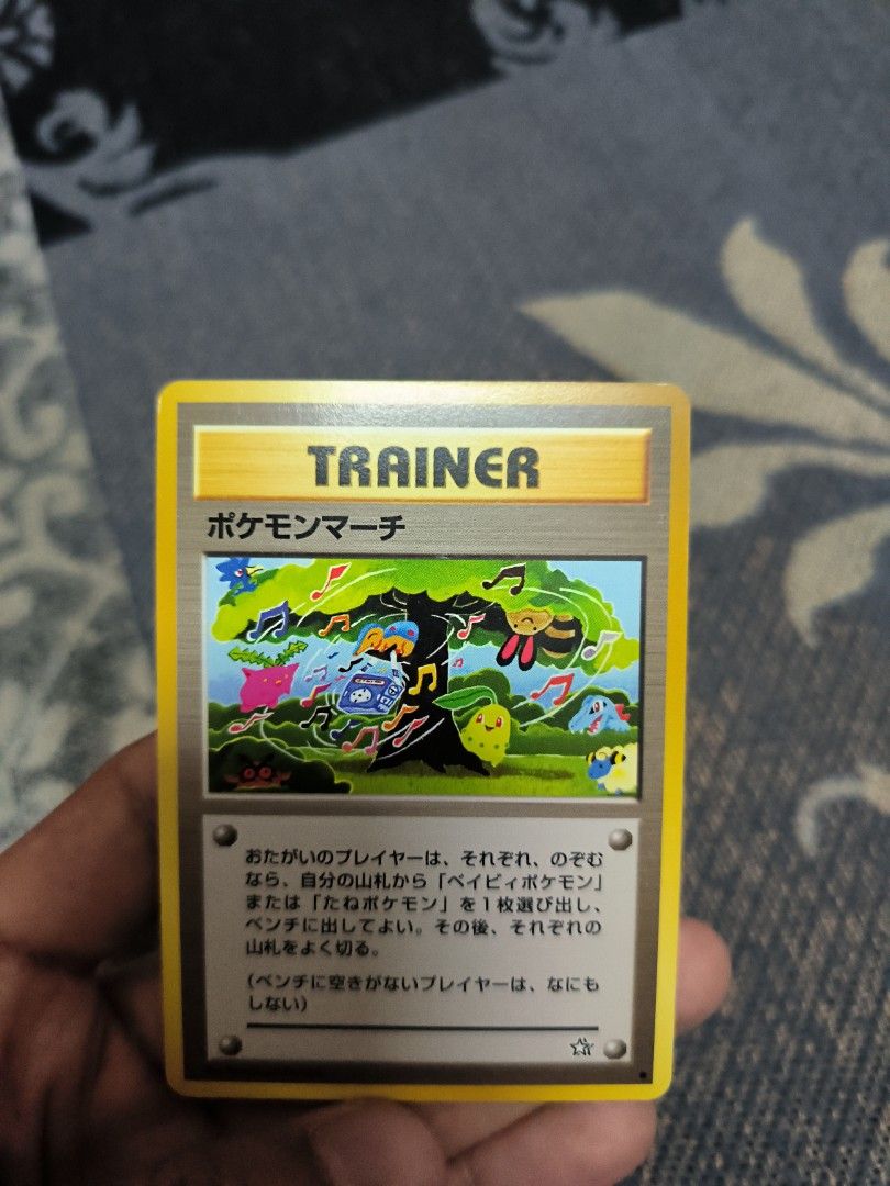 TRAINER Pokemon March Japanese Pokemon card Nintendo, Hobbies & Toys ...