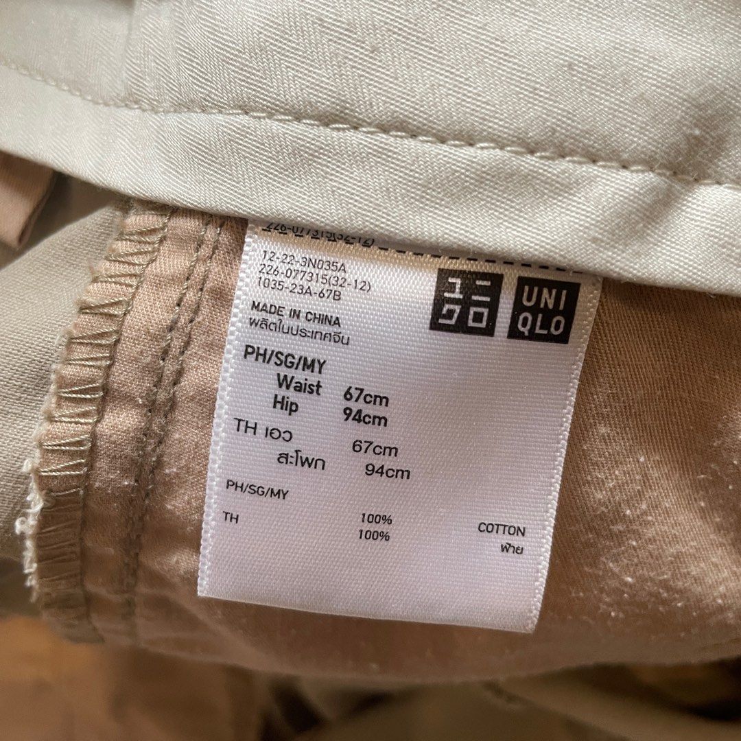 Uniqlo Beige Shorts, Women's Fashion, Bottoms, Shorts on Carousell