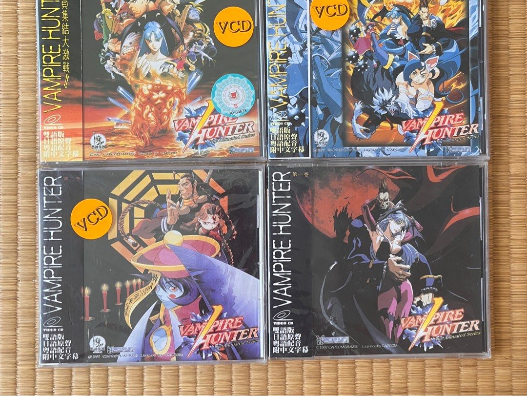 Vampire Hunter complete vcd set 4 part series, Hobbies & Toys, Music & Media, CDs & DVDs on ...