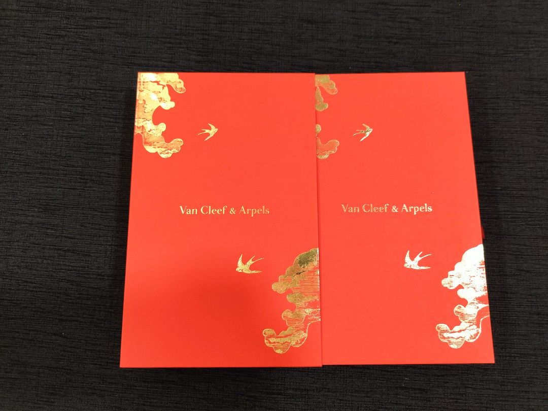 Van Cleef & Arpels 2024 red packets ang bao pao pow, Luxury ...