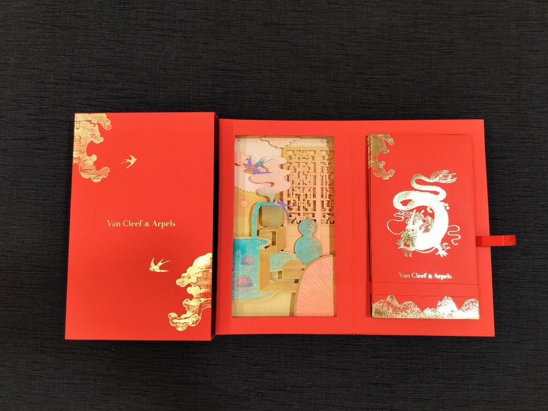 Van Cleef & Arpels 2024 red packets ang bao pao pow, Luxury ...