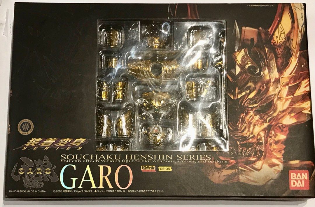 Vintage MISB GE-05 Chogokin Bandai Garo 2006 Souchaku Henshin Series and Dragon Robocon ...