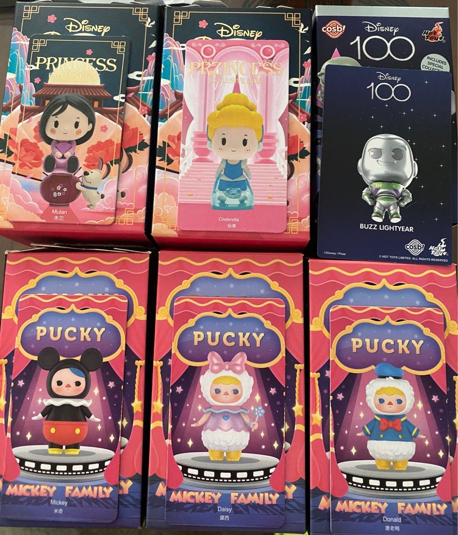 WTS/WTT POPMART - DISNEY PRINCESS EXCLUSIVE RIDE / DISNEY 100 ...