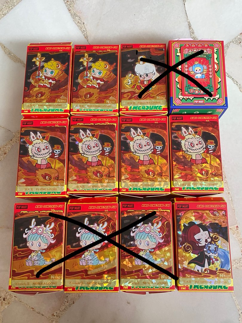 wts/wtt popmart loong presents treasure blessing spirit loong flying ...