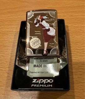 Zippo Iconic Windy Lighter. Very beautiful version. Elegant Blue. $110., Hobbies & Toys ...