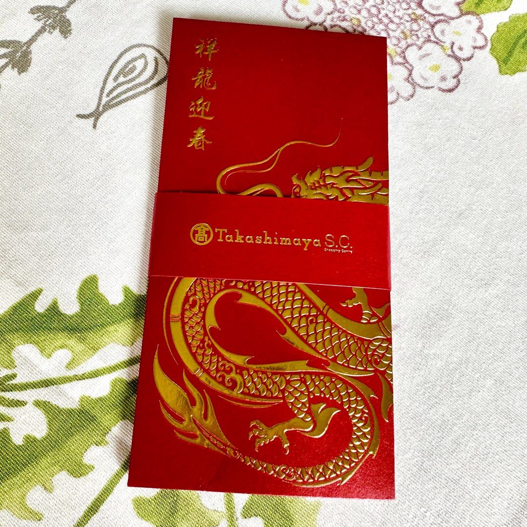 2024 CNY Red Packet/ Dragon/ Takashimaya, Everything Else on Carousell