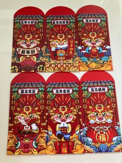 Dragon Red Packets 2024, Hobbies & Toys, Stationery & Craft, Other ...