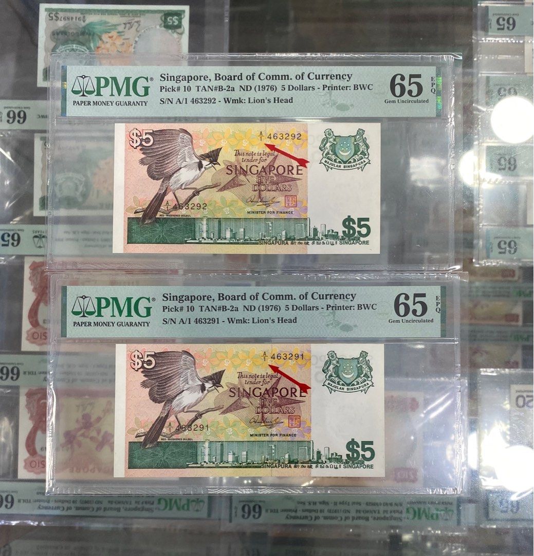 $5 Bird A1 First Prefix PMG 65 EPQ, Hobbies & Toys, Memorabilia ...