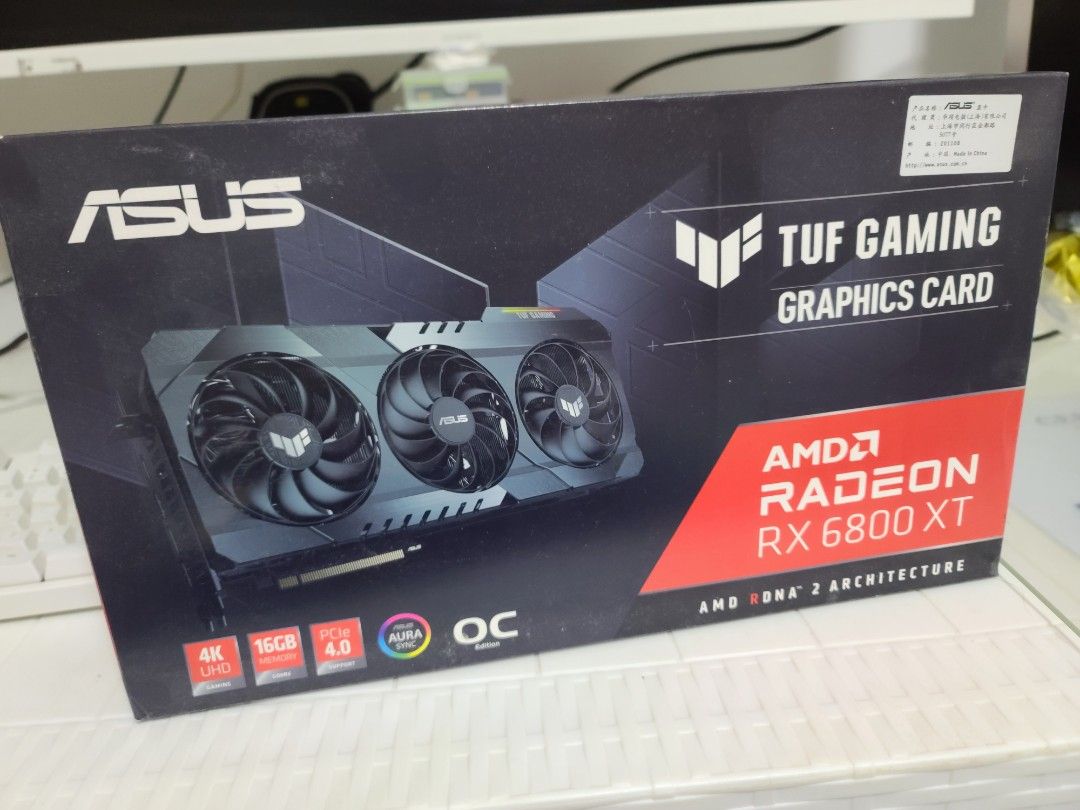 6800XT ASUS TUF graphic card AMD Graphic card, watercooled gaming card ...