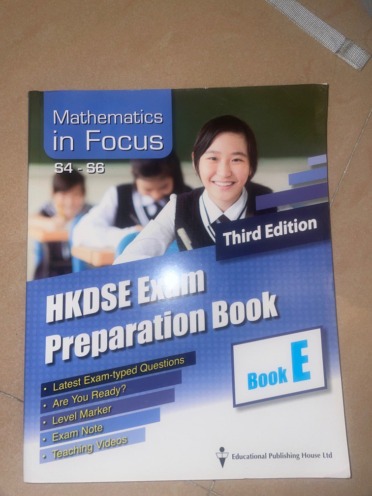 Mathematics in Focus HKDSE Exam Preparation book E, 興趣及遊戲, 書本 & 文具, 教科書 ...