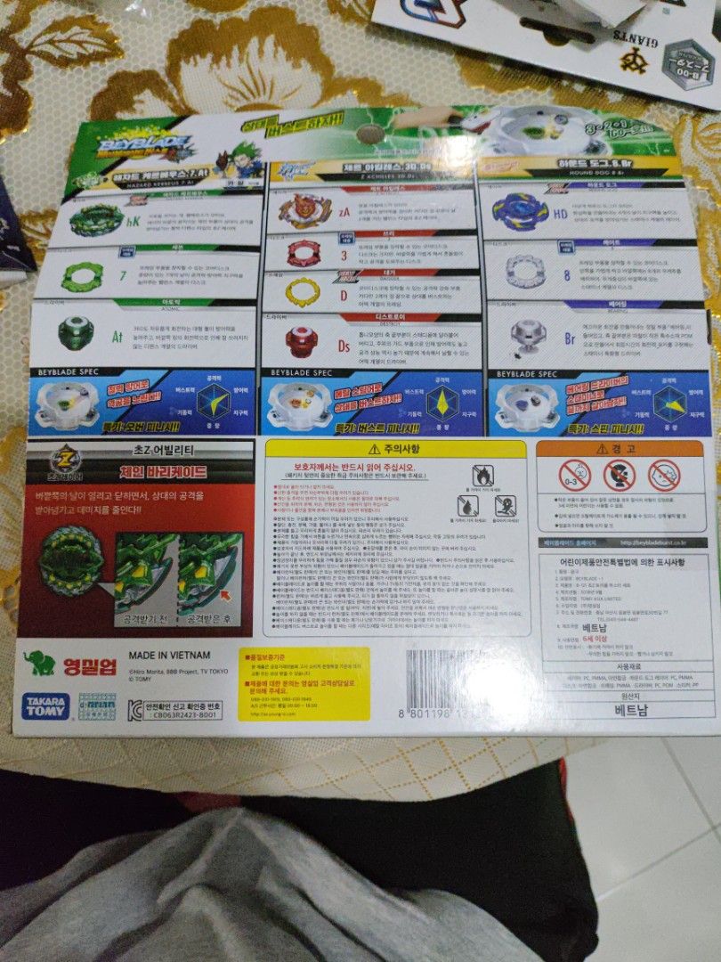Beyblade B-121 Cho-Z Triple Set, Hobbies & Toys, Toys & Games on Carousell