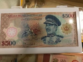 Rare Brunei $100 currency note, Hobbies & Toys, Memorabilia ...