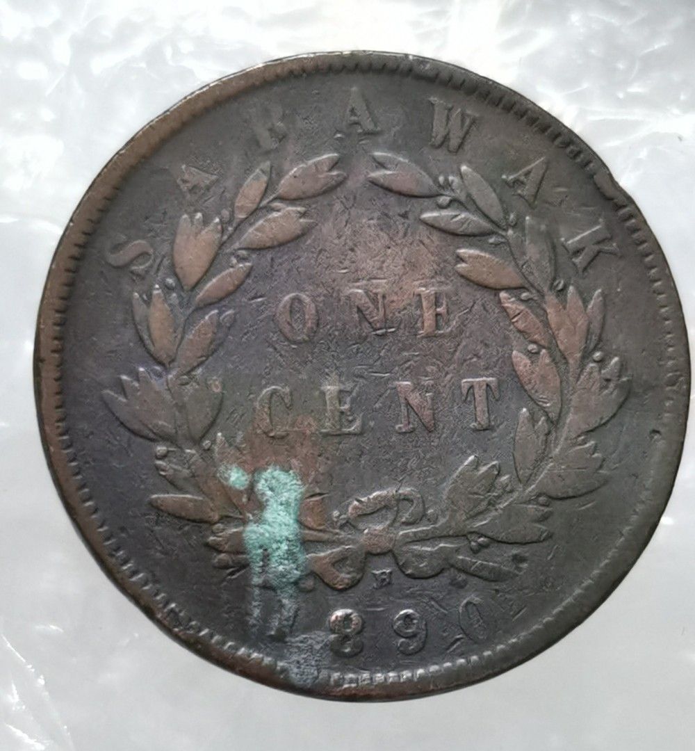 C403: 1890 Sarawak one cent coin, Hobbies & Toys, Collectibles ...
