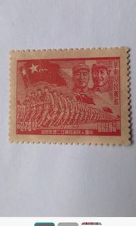 China Stamps 1967 Chairman Mao Longevity, Hobbies & Toys, Memorabilia ...