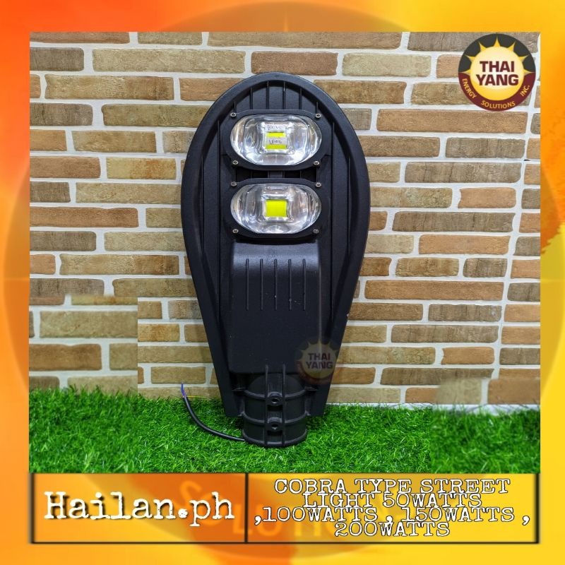 COBRA TYPE STREET LIGHT 50WATTS ,100WATTS , 150WATTS , 200WATTS ...